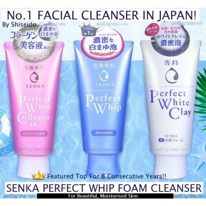 Japan Senka Perfect Whip Face Cleanser 120g | Lazada