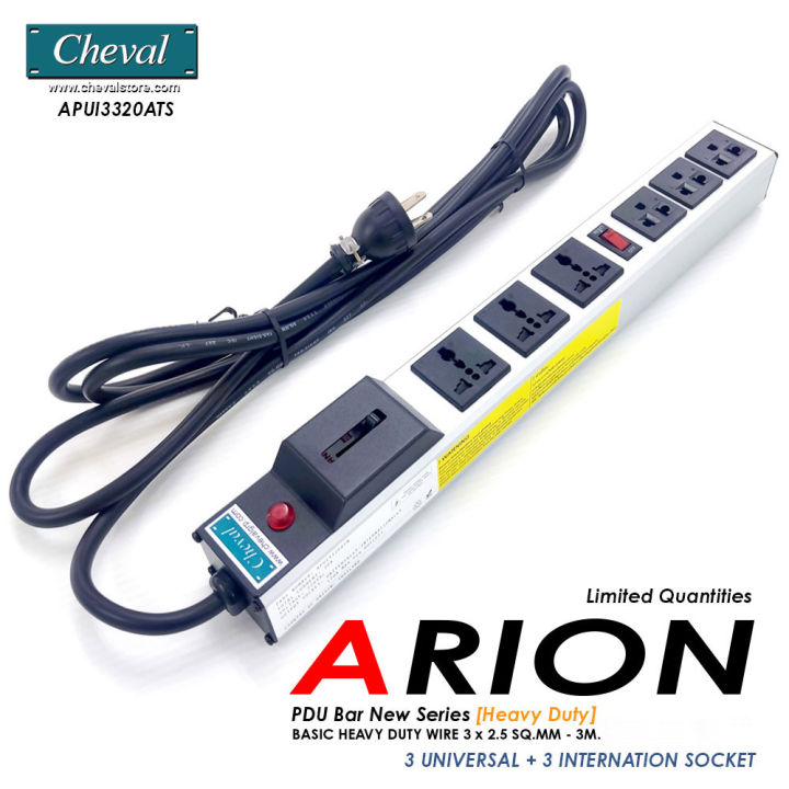 Cheval Arion PDU Bar HD APUI3320ATS 20A-220V ช่องมีสวิตส์ป้องกันไฟเกิน ...
