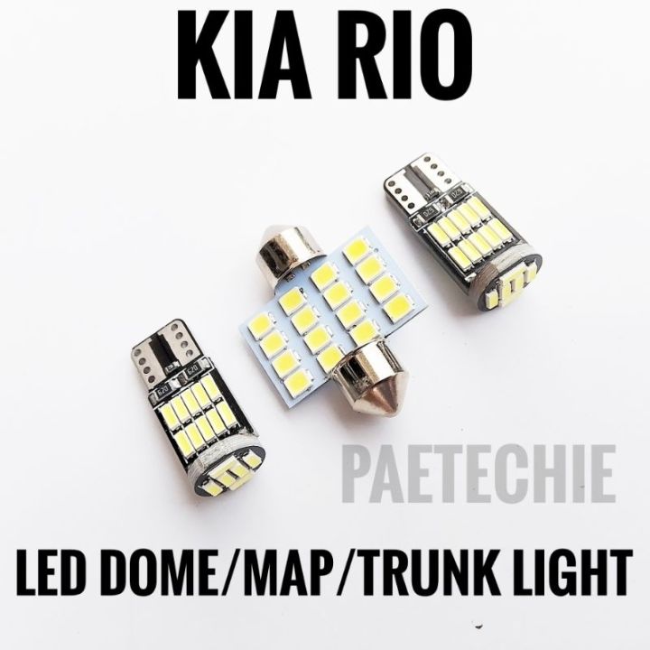 Kia Rio LED Dome Map Cabin Interior Trunk Light 2013 2014 2015 2016 ...