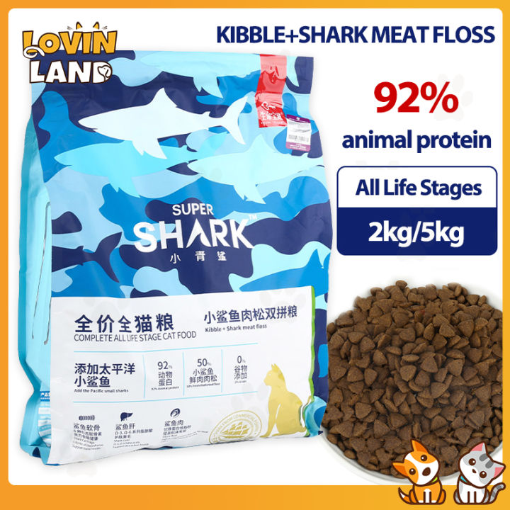 Super Shark Kibble +Shark Meat Floss GrainFree Complete Cat Dry Food ...