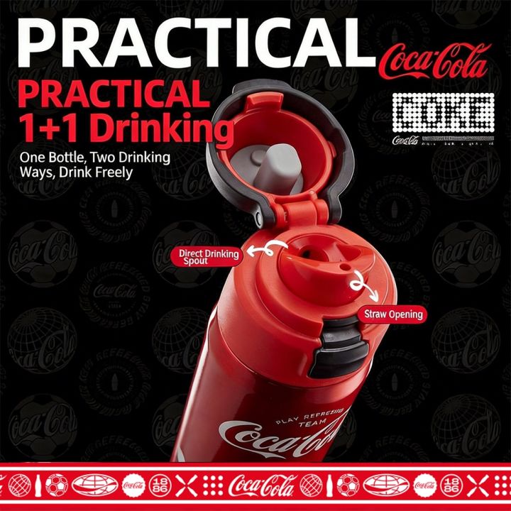 Coca-Cola X FIFA World Cup Co-branded Thermos Cup DB8 Hot&Cold ...