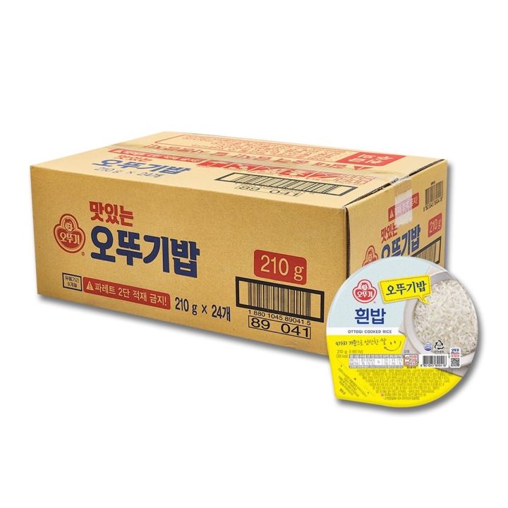 [Original] 오뚜기밥 Ottogi Cooked Rice (ข้าวเกาหลี) 210g*24 | Lazada.co.th
