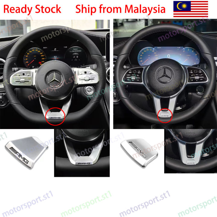 [Ready Stock]Mercedes 2021 AMG Steering Wheel Emblem Logo Metal Car ...