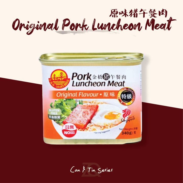 GOLDEN BRIDGE Pork Luncheon Meat (Original Flavour) 金桥 猪午餐肉（原味）340g ...