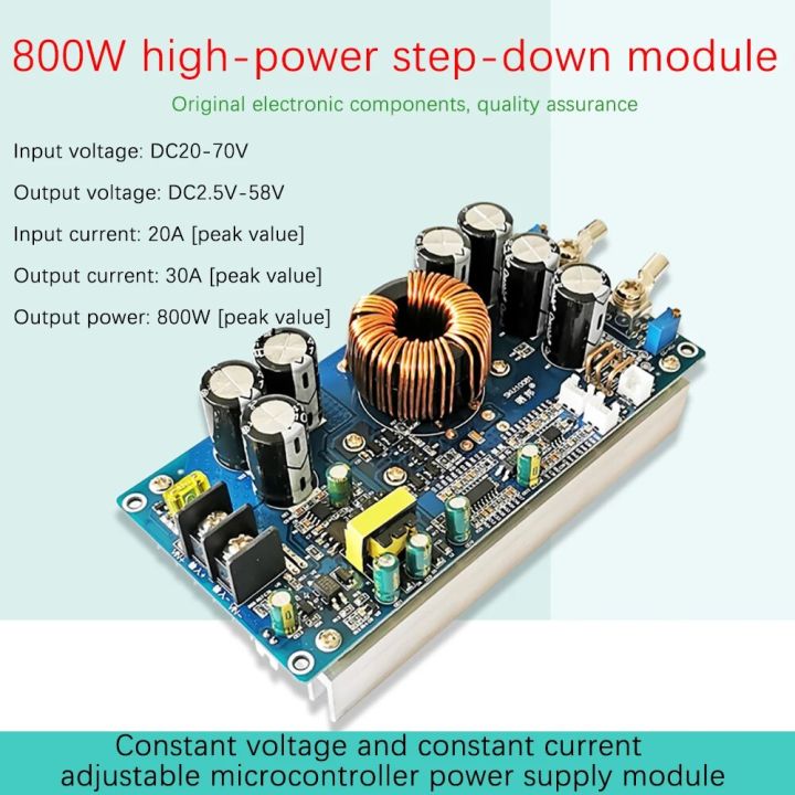 800W High Power DC-DC Buck Converter 30A Solar Stabilizers CV CC Step-Down Power Supply ...