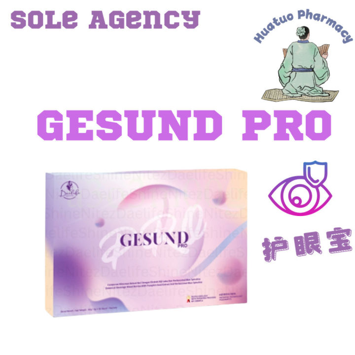 [spotgoods]New Upgrade DAELIFE Gesund PRO Unique Eye Protection Patent ...