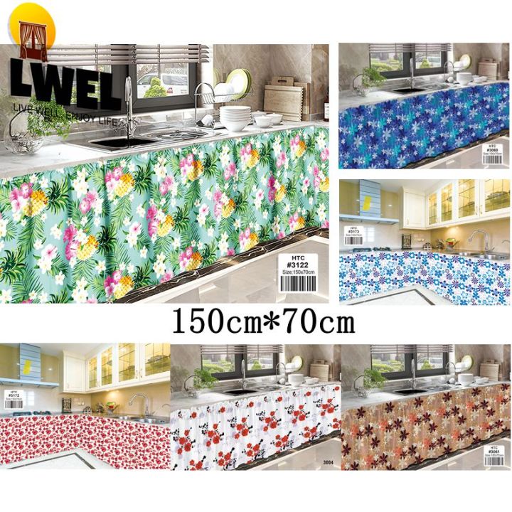 LWEL Kitchen Lababo Curtain 1pcs x 150cm x 70cm Short Curtain Cover ...