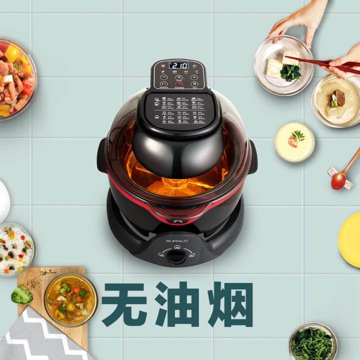 BUFFALO 7L Pro Chef Plus Air Fryer | Oil-Free | S/S Inner Pot | Auto ...