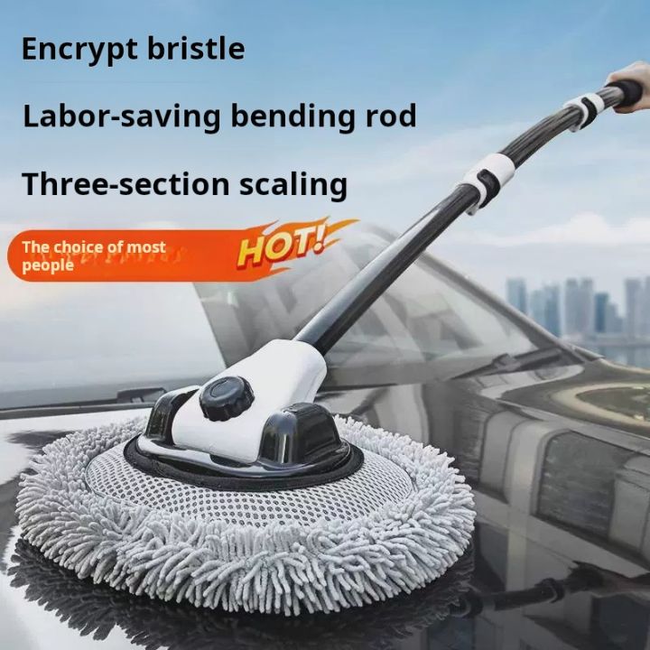 2025 Car-Specific Bent Handle Mop - Telescopic Car Brush, Soft Bristle ...