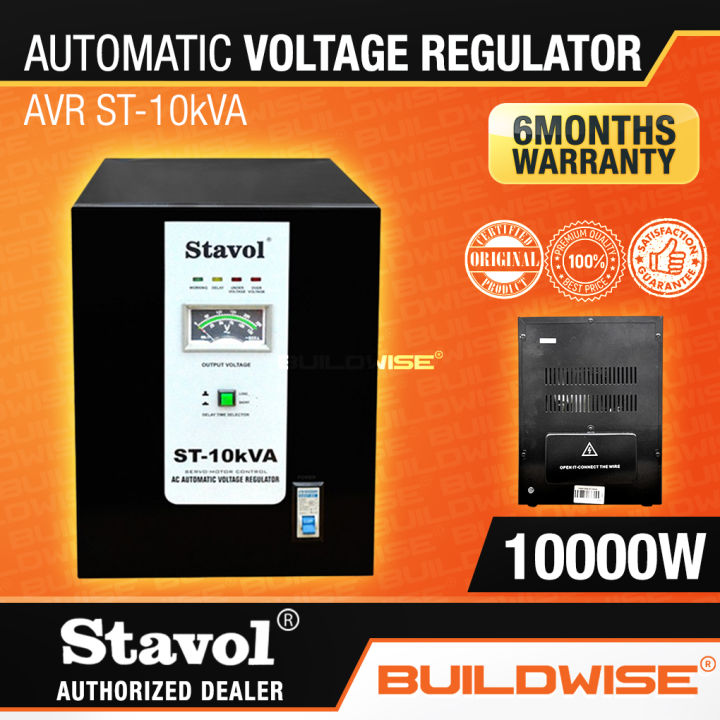 Stavol ST-10KVA AVR Power Supply 10000 Watts / 10000W Automatic Voltage ...