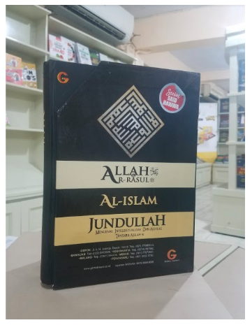 Gema Insani Buku Islami 1 Set Serial Said Hawwa Allah Ar-Rasul Al-Islam ...