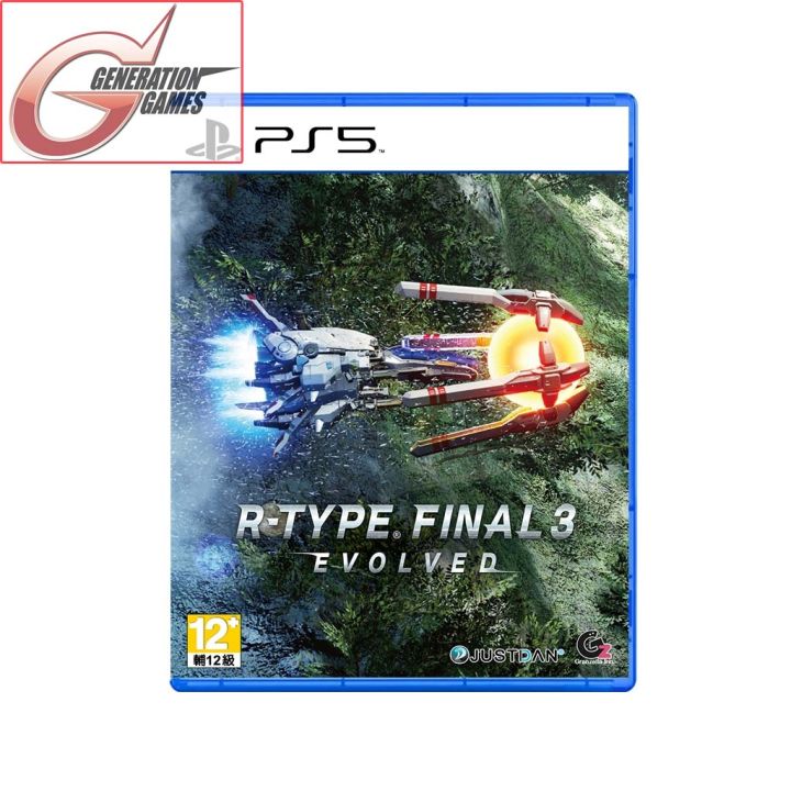 PS5 R-Type Final 3 Evolved (R3 English/Chinese) | Lazada Singapore