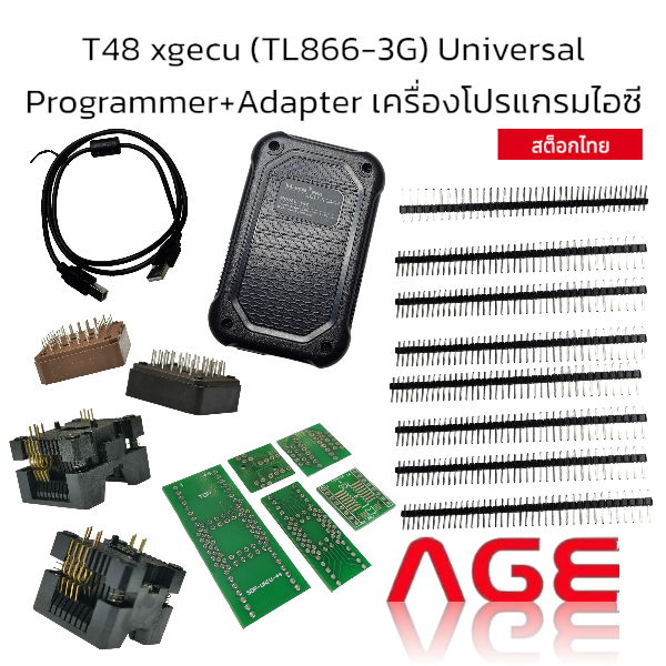 T48 xgecu (TL866-3G) Universal Programmer+Adapter เครื่องโปรแกรมไอซี | Lazada.co.th