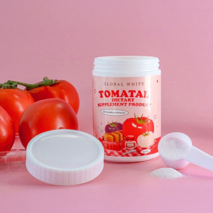 TOMATAL น้ำชงมะเขือเทศ 3 สี (ขนาด 50 กรัมค่ะ) | Lazada.co.th