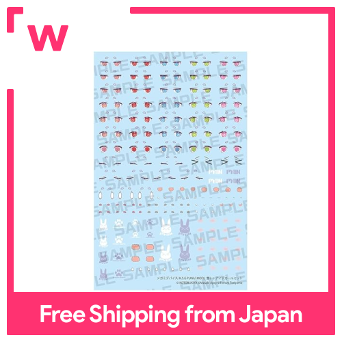 KOTOBUKIYA Megami Device M.S.G PUNI☆MOFU Snow Tu Eye Decal Set 1/1 ...