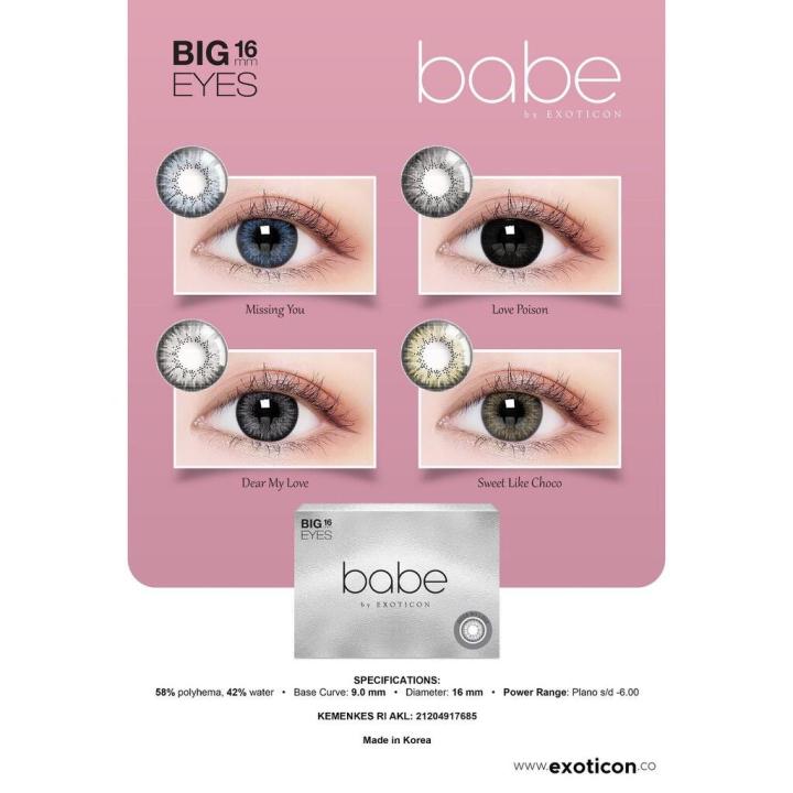 SOFTLENS X2 BABE 16 MM NORMAL MINUS / SOFLEN BABE EXOTICON BIG EYES ...