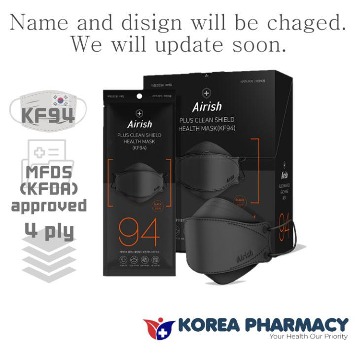 Airish plus Clean shield KF94 Health face Mask BLACK four thickened ...