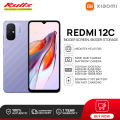 Xiaomi Redmi 12C Smartphone | 3GB+32GB / 4GB+64GB / 4GB+128GB / 6GB ...