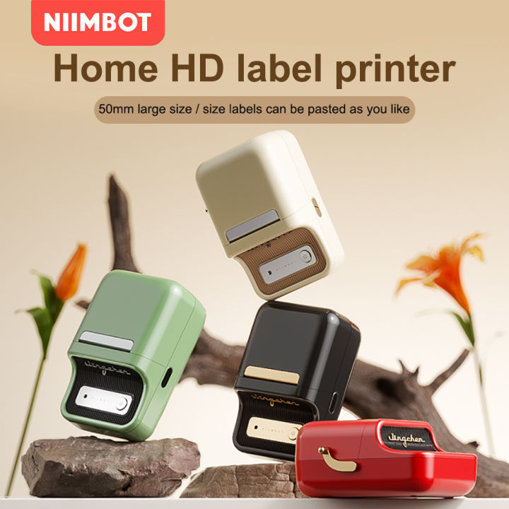 NIIMBOT B21 Label Printer Inkless Portable Thermal Label Maker Sticker Printer for Clothing ...