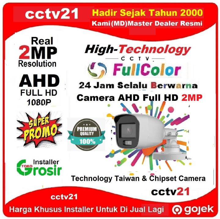 CCTV /Camera /2MP Outdoor ColorVu High Technology Full Color 24Jam Selalu Berwarna Full HD Harga ...