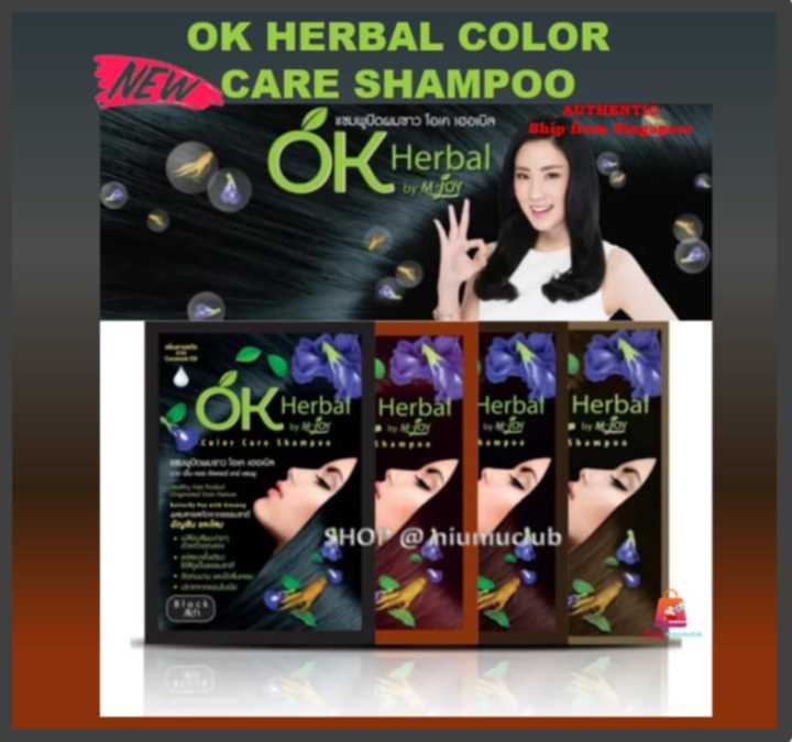 Herbal Colour Care OK Shampoo 30ml Hair colur | Lazada Singapore