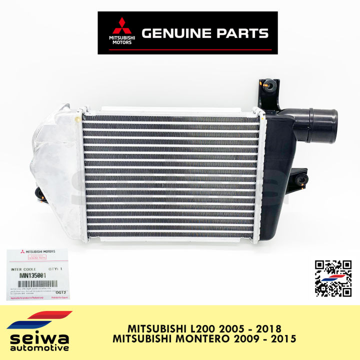 [2009 - 2015] Mitsubishi Montero Intercooler Assy (Turbo) - [2005 ...
