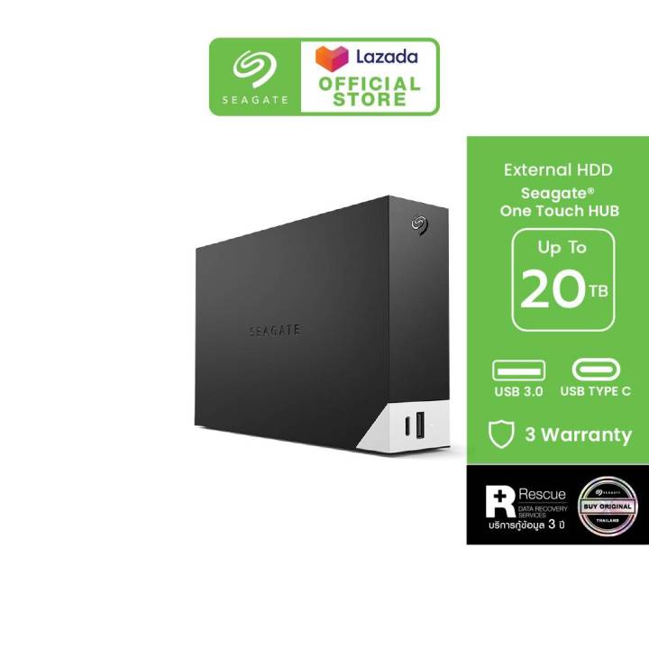 SEAGATE EXTERNAL HDD One Touch HUB / 3.5" (ฮาร์ดดิสก์ภายนอก) | Lazada ...