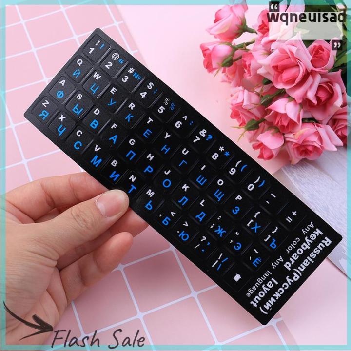 【WQ】 COD Russian standard keyboard layout sticker letters on ...