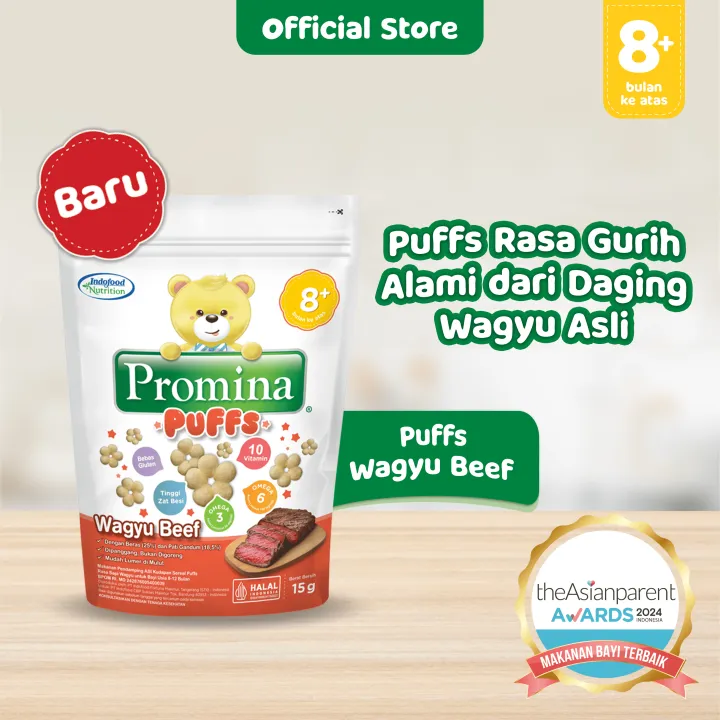 Promina Puffs Wagyu Beef 15 Gr | Lazada Indonesia