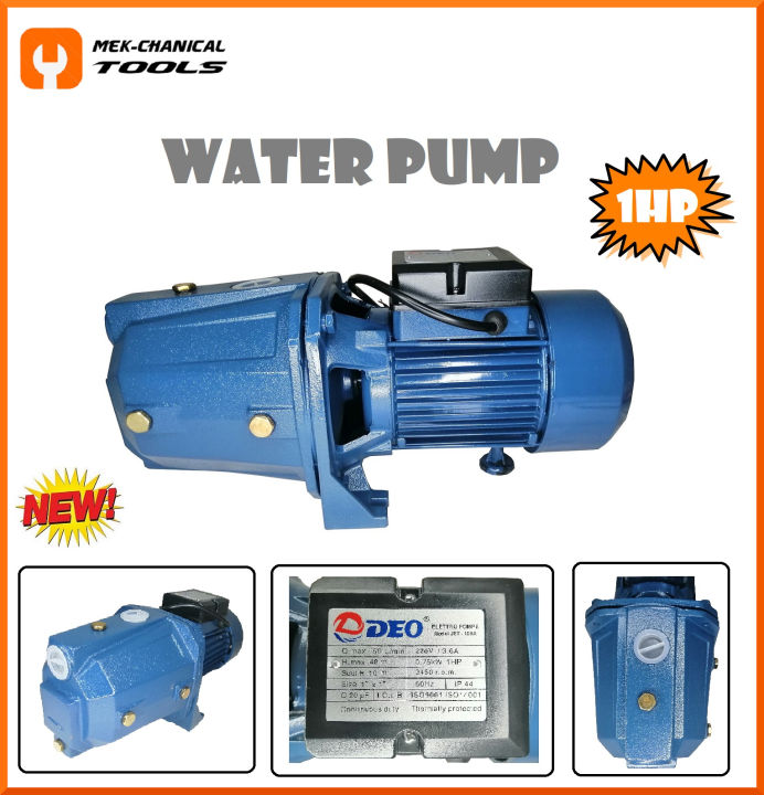 Elettro Pompe Jet 100A Water Pump 1HP | Lazada PH