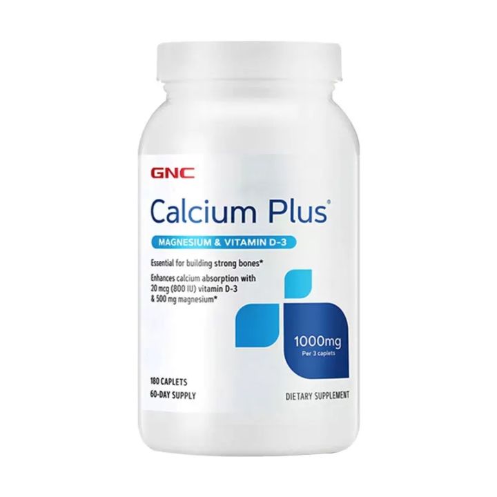 United States GNC calcium magnesium tablets Vitamin D3 adult men and ...