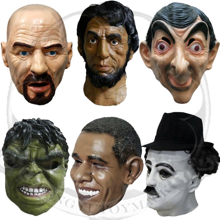 Realistic Adults Human Face Celebrity Latex Mask Movie Character Royals ...