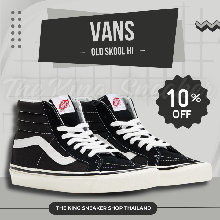 VANS OLD SKOOL HI CLASSIC BLACK (TKS-11012-20) รองเท้าผ้าใบชาย รองเท้า ...