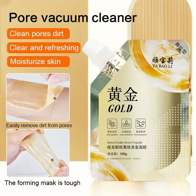 Retinol snake venom gold mask Moisturizing Tightening and shrinking ...