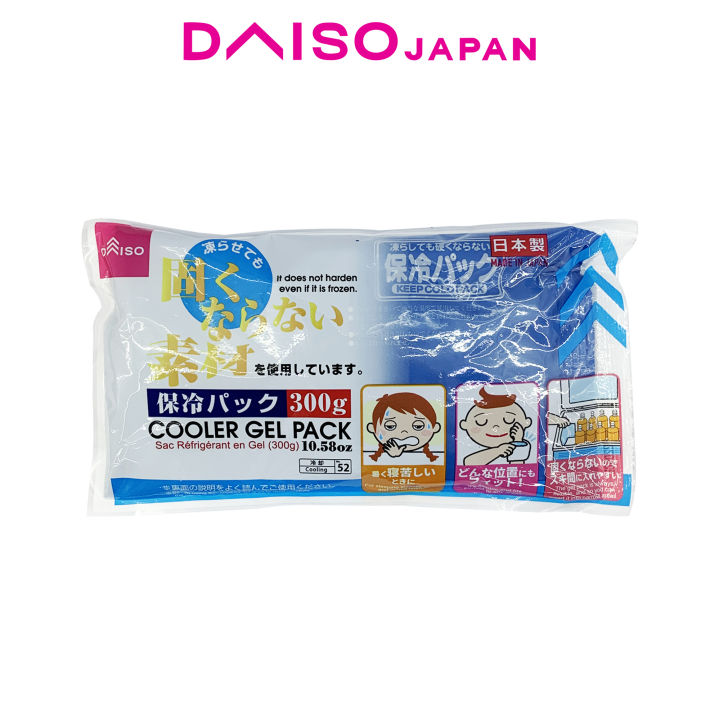 Daiso Non-Hardening Cooler Gel Pack (300g) | Lazada PH