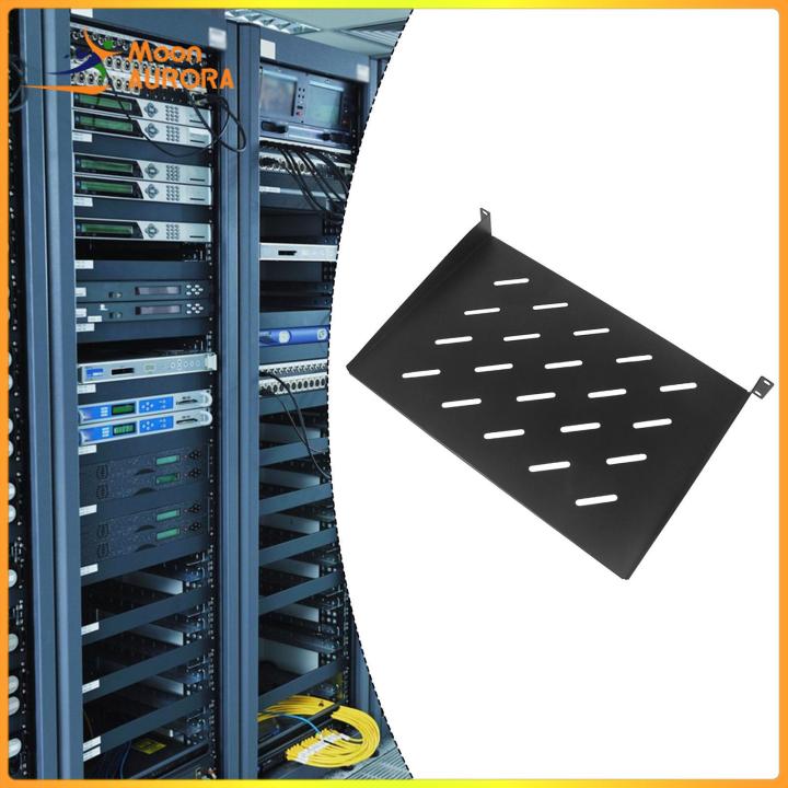 Moon AURORA Server Rack Shelf Vented Cantilever Server Rack Mount Heavy ...