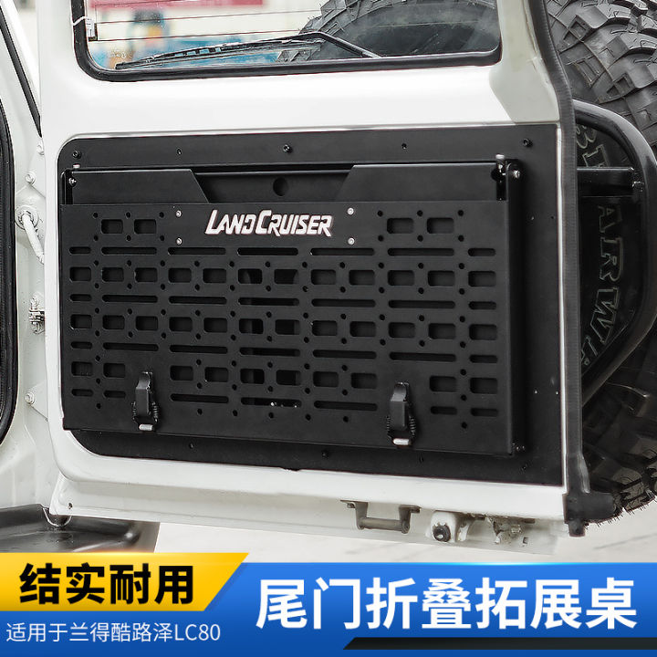 Suitable for Toyota FJ Cool Road Ze LC80 Toure Y60/LC76 tailgate ...