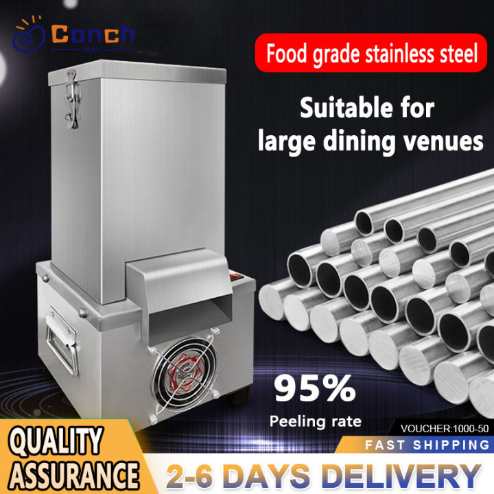 Automatic garlic peeling mechanical garlic peeling machine Small ...