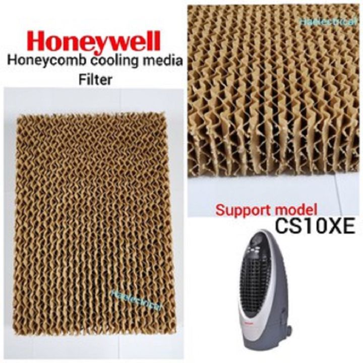 honeywell air cooler filter CS10XE (honeycomb cooling media) | Lazada