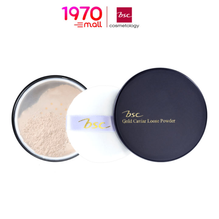 ♕BSC BIO PERFECT GOLD CAVIAR LOOSE POWDER 17g. แป้งฝุ่น เนื้อเนียน ...