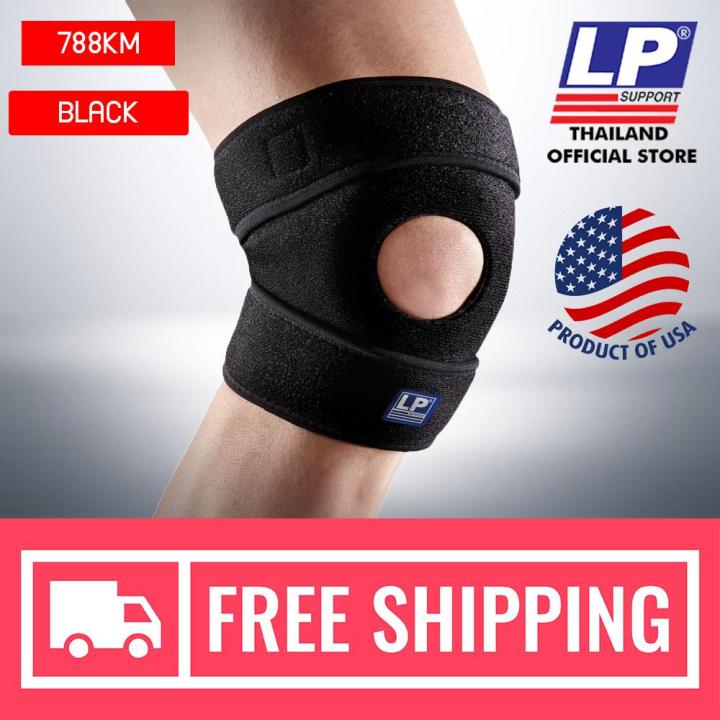 LP SUPPORT 788KM ผู้ชาย/ผู้หญิง สนับเข่า ปลอกเข่า ที่รัดเข่า OPEN ...
