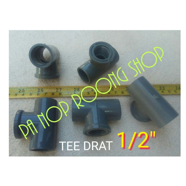 TEE DRAT DALAM PVC 1/2 INCH | Lazada Indonesia