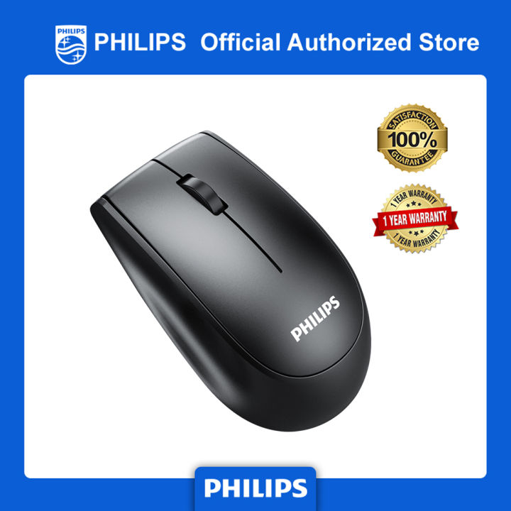 เมาส์ไร้สาย Philips SPK7317ไม่มีเสียงและออกแบบตามหลักสรีรศาสตร์สำหรับ ...