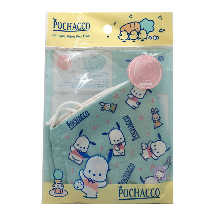 Sanrio Pochacco 3 Layer Antiseptic Fabric Face Mask - Adult | Lazada ...