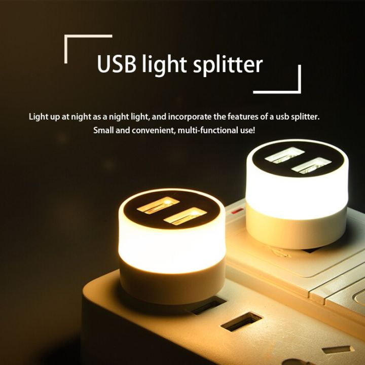 USB Plug Lamp LED Book Lamps Small Round Night Lights Eye Protection ...