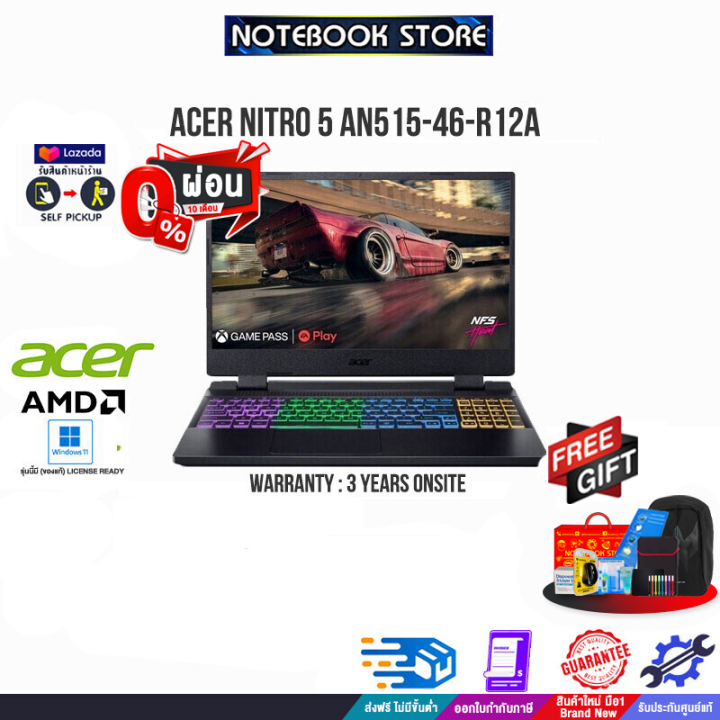 [ผ่อน 0% 10 ด.][กดซื้อACER BACKPACK 299.-][กดซื้อGAMING CHAIR 599 ...