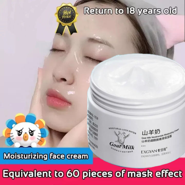 Goat Milk Cream Anti-Aging and Moisturizing Cream / MOISTURIZER CREAM ...