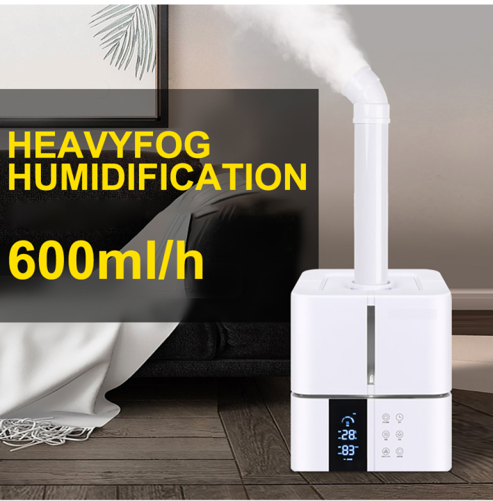 Air Humidifier Large Capacity Industry-Grade Humidifier HQ-js826A ...