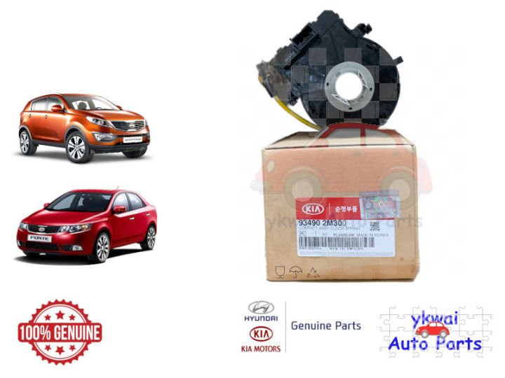 Genuine Kia Motors/Hyundai Clock Spring Contact ASSY for Kia Sportage ...