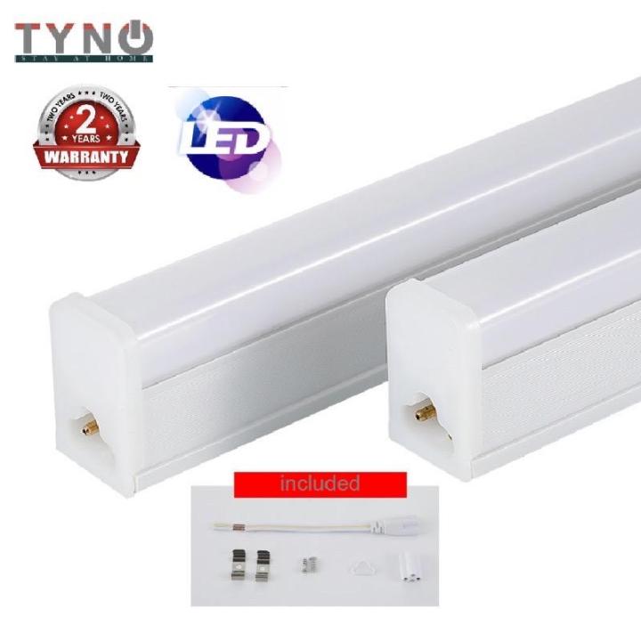 T5 LED Super Bright Light tube Square | Lazada